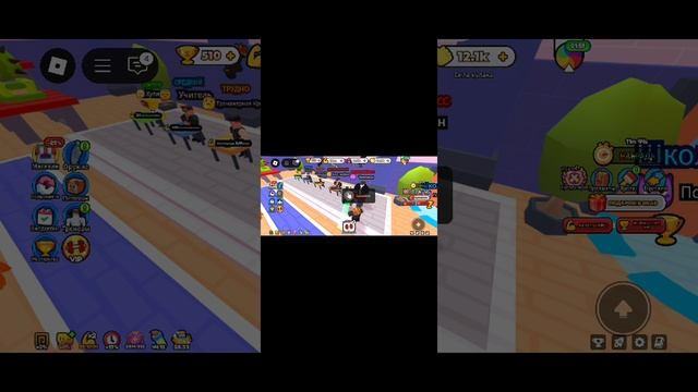 режим ПИЦЕПСА в роблокс