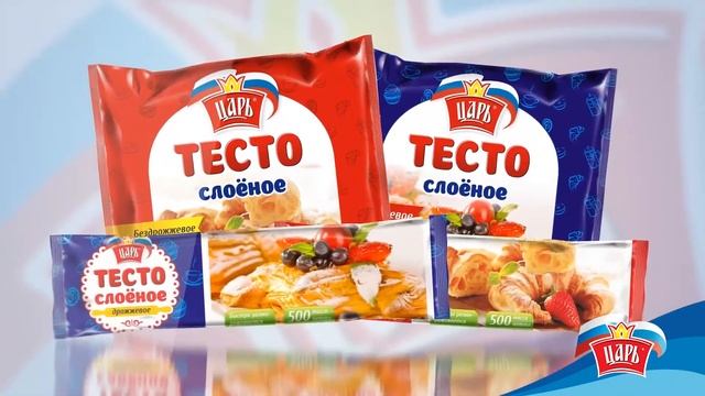 Слоеное тесто впервые в Челябинске