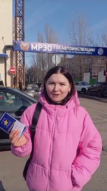 Отзыв курсанта «СА» СОЮЗ АВТОШКОЛ