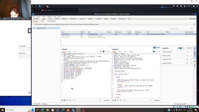 ОБ Часть 5 Выполнение