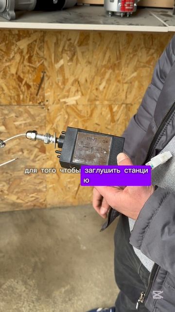 Запчасти на любые генераторы в наличии или под заказ🤝🏼 Звоните 8(938)422-13-33 Ангелина📲