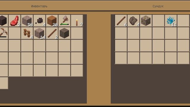 МЕГАКОЛЛАБ В МАЙНКРАФТЕ/ВЫЖИВАНИЕ НА ОДНОМ БЛОКЕ 2 ЧАСТЬ/МЫ ПРОДВИНУЛИСЬ?