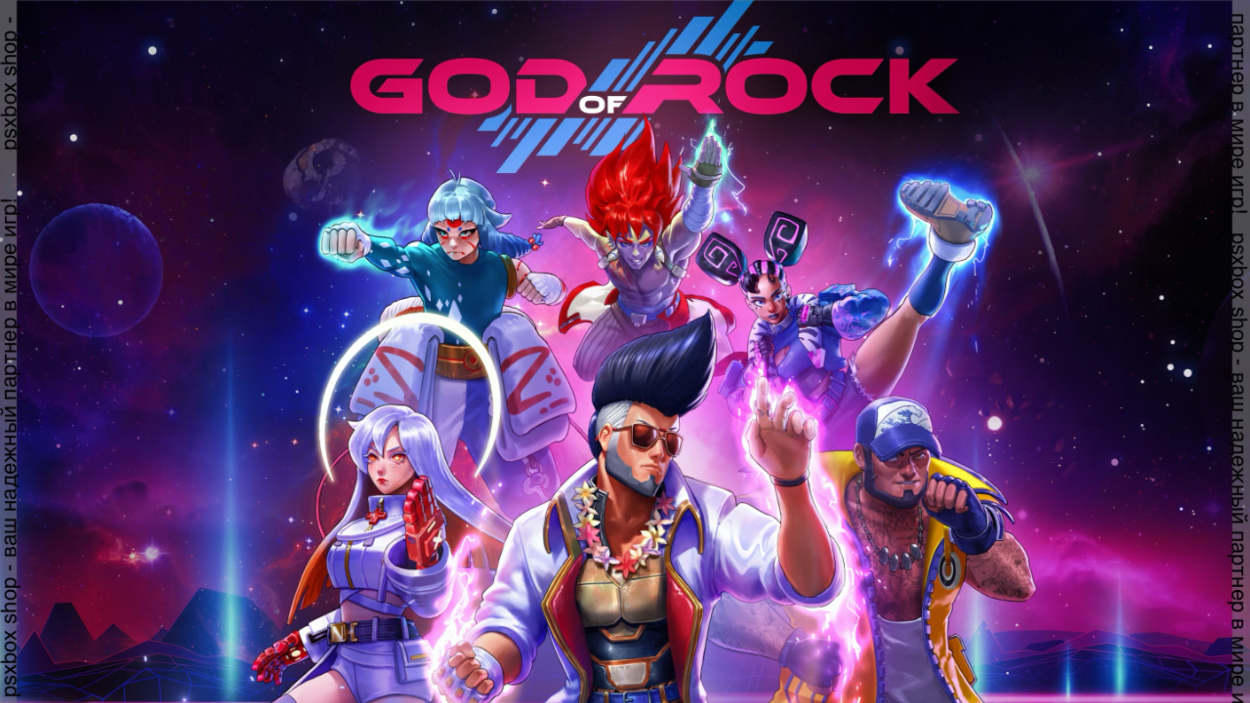 God of Rock - Announce Trailer  PS5  PS4 Games
