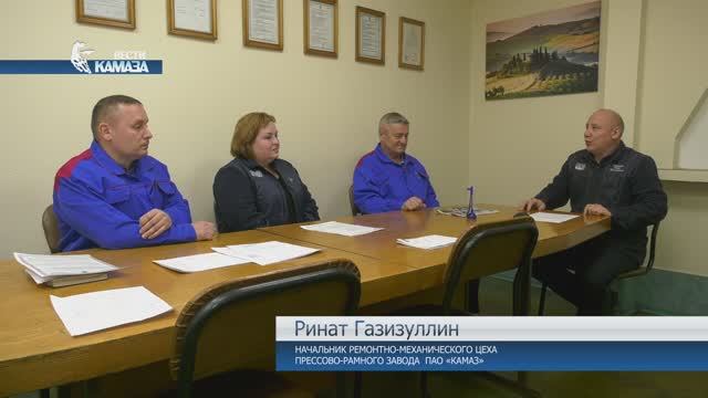 Трудовые династии «КАМАЗа». Шляхтины