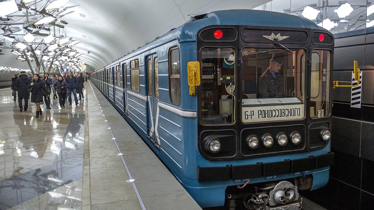 ЕДУ ПО ЛЮБЛИНСКОЙ ЛИНИИ МЕТРО ...