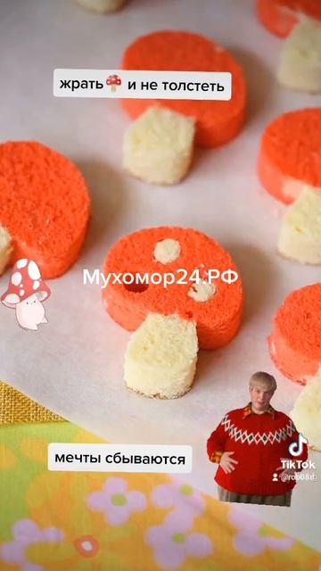 Жрать и не толстеть! Выход есть!