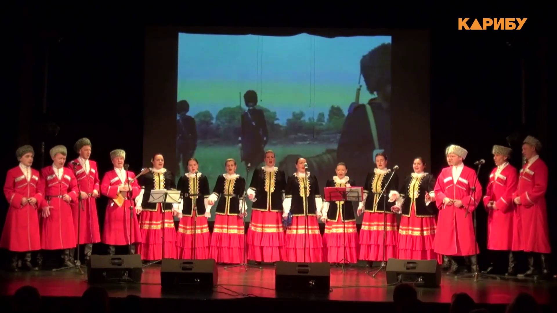 «Город делаем мы»: Колымский казачий хор