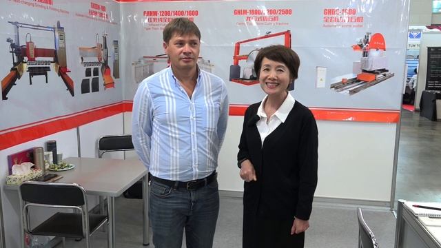 Компания "Камни Урала", участник выставки "Индустрия камня 2024"