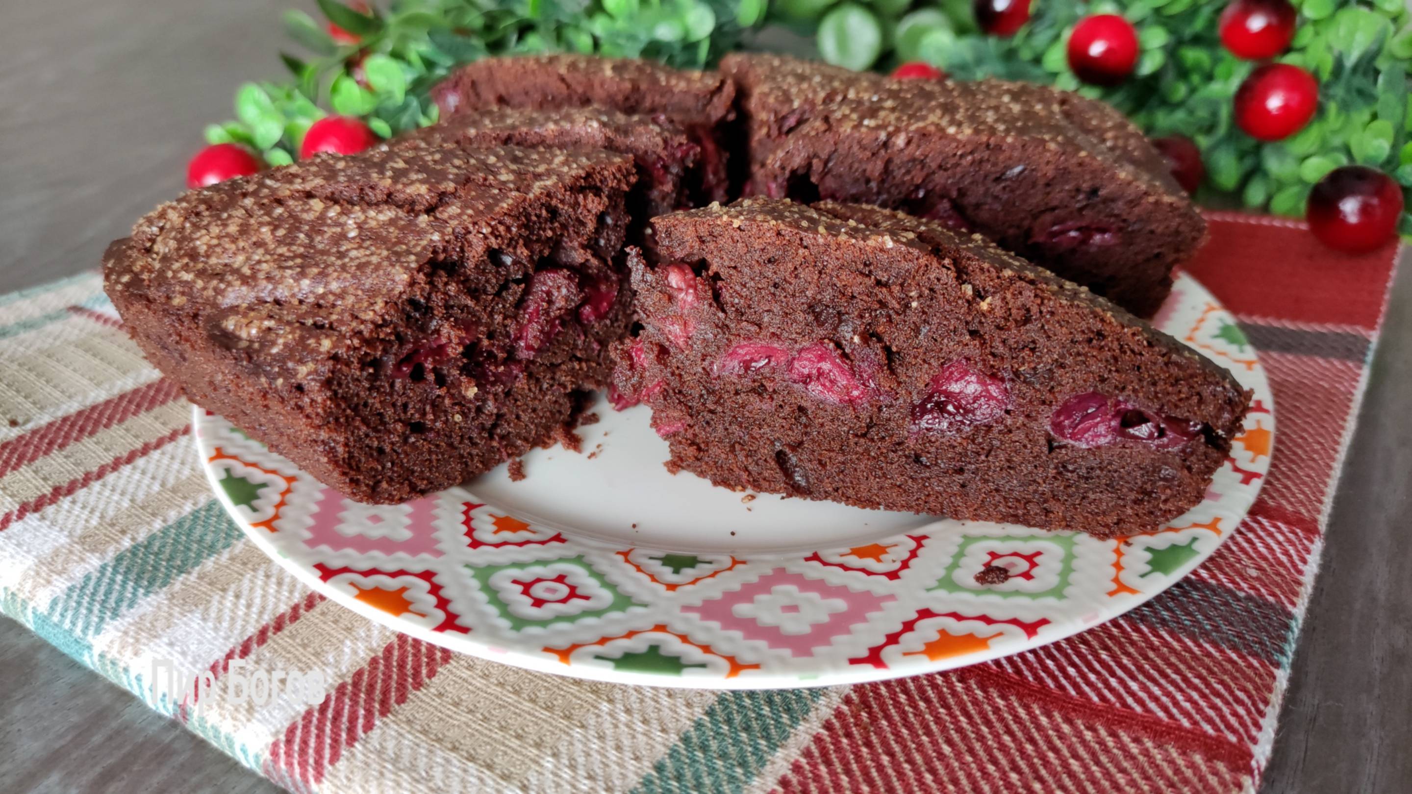 Готовим шоколадный брауни с вишней!