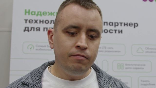 Артем Нестеров, МЕГАФОН ПРОБИЗНЕС