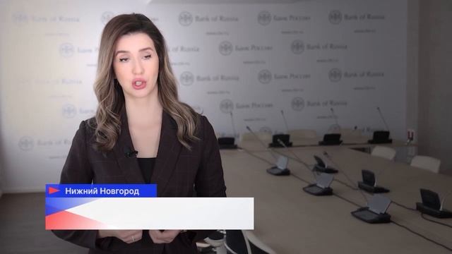 Новости "Волга 24" 31.03.2025 15:00