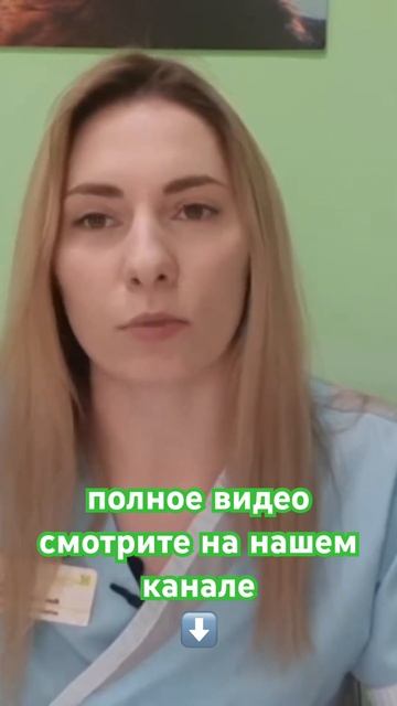 Артериальная гипертензия у собак