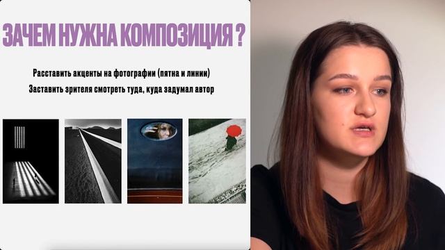 Что необходимо знать, чтобы снять качественный фото и видео материал.
