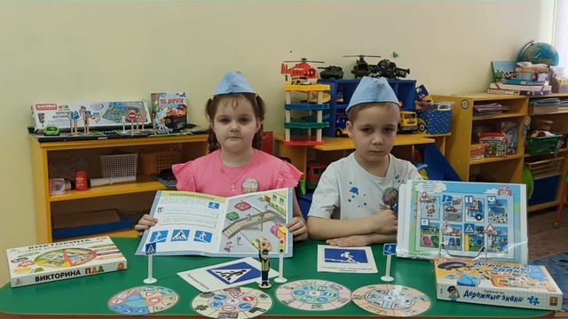 Места для перехода дороги: пешеходный переход, знаки обозначения пешеходных переходов.