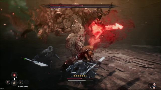 The First Berserker Khazan: Босс Велбейно