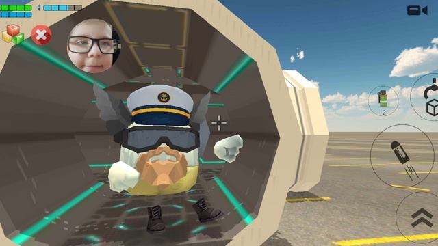 я танцую в чикин ган