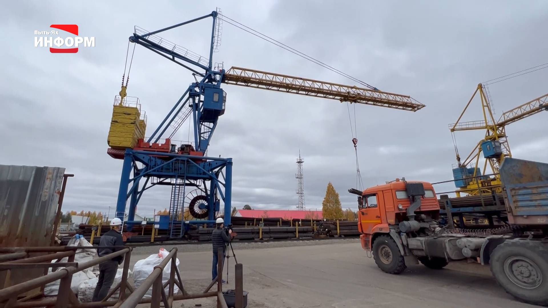 Безопасный труд