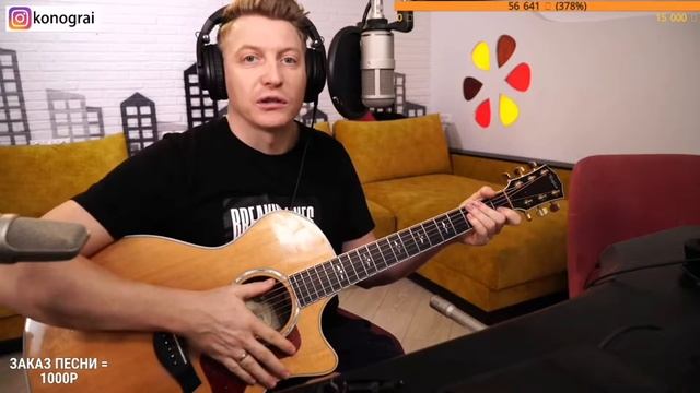 Переходы через галоп.