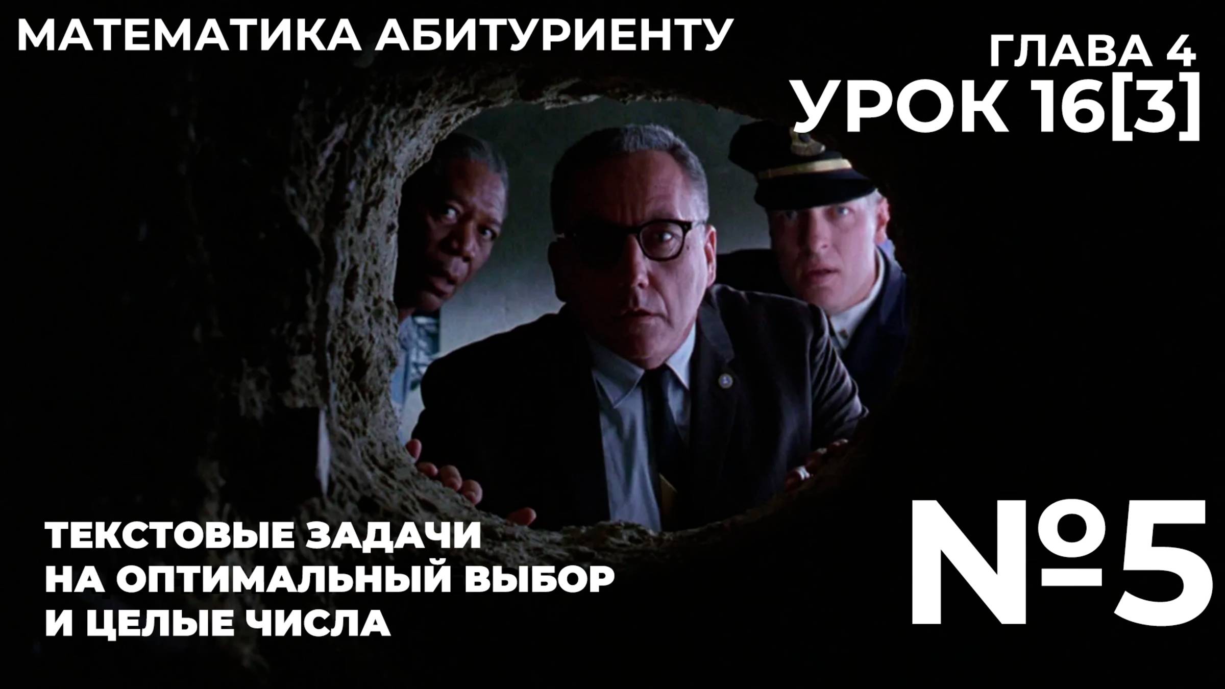 СКОЛЬКО ЖЕ ЧЕЛОВЕК В ГРУППЕ УЧАЩИХСЯ, ИЗУЧАЮЩИХ ИНОСТРАННЫЕ ЯЗЫКИ???