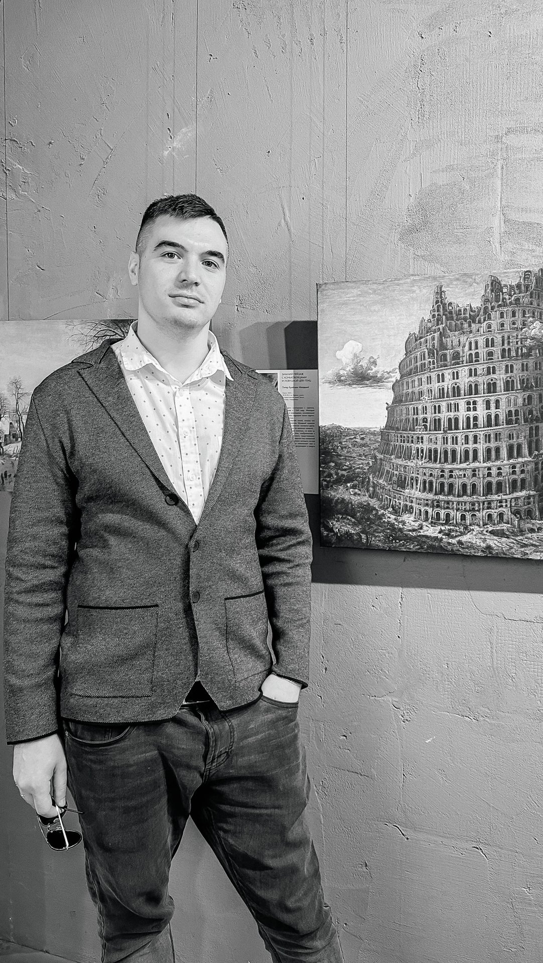 Онлайн-экскурсия по выставке «Босх и Брейгели. Загадки мистической эпохи»