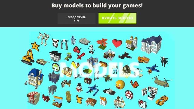 [LEVEL 40 ParKour] — 2