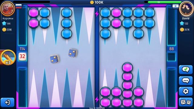 Нарды, короткие нарды онлайн чемпионат