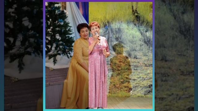 Мәфрүзә Оморҙаҡова - Үкенесле һөйөү