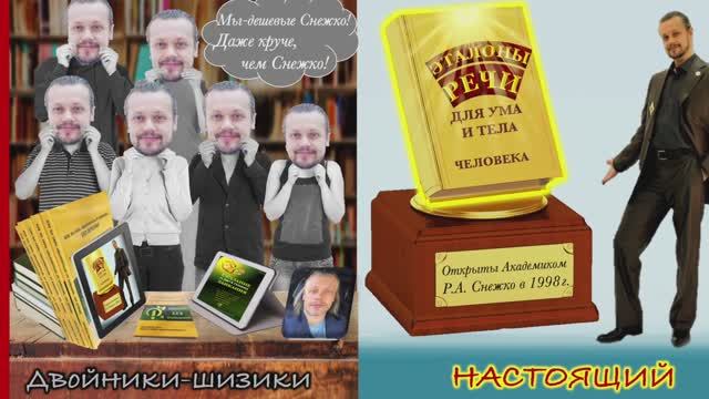 Заикание возвращается! Но почему? Потеряли эталон ступора накрыли Карантин Урок для заик