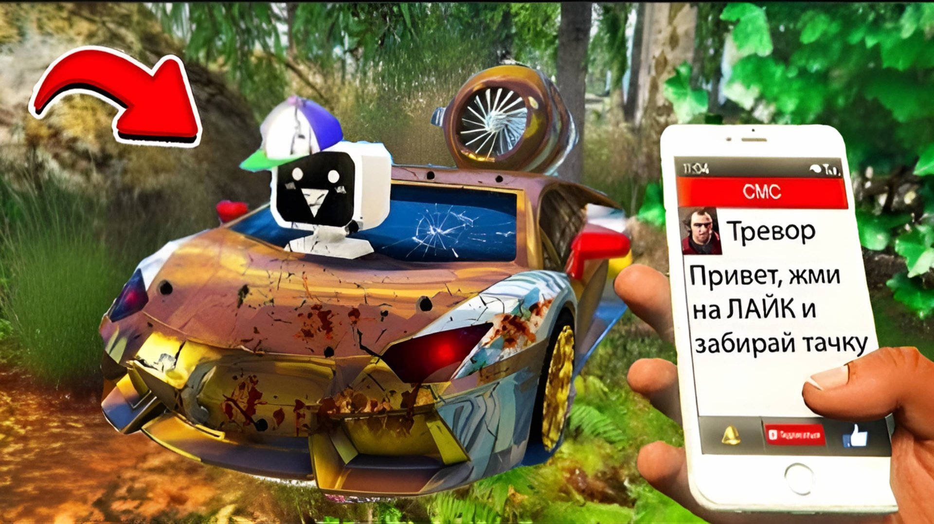 НАШЁЛ ЗАБРОШЕННУЮ ЛАМБУ СПРУНКИ ! БЛЭК GTA 5 ONLINE