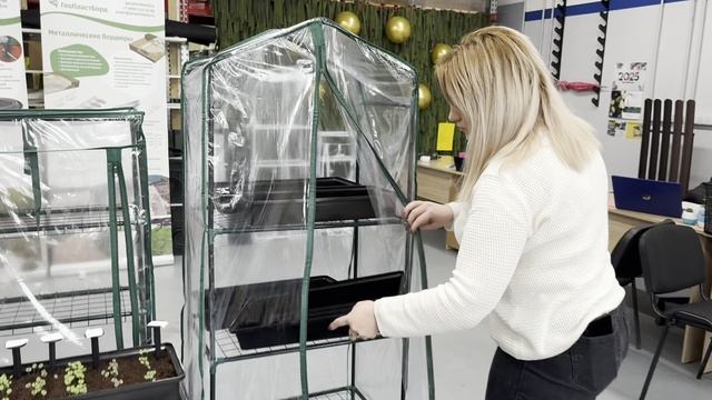 Ящик для рассады