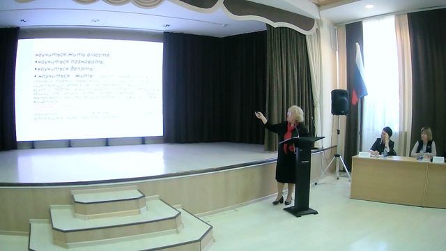 Суртаева Н.Н.