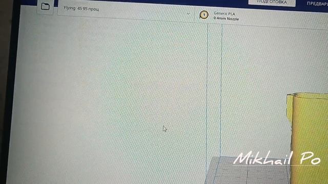 3д моделирование и печать на старом принтере, лежалым пластиком PETG.mp4