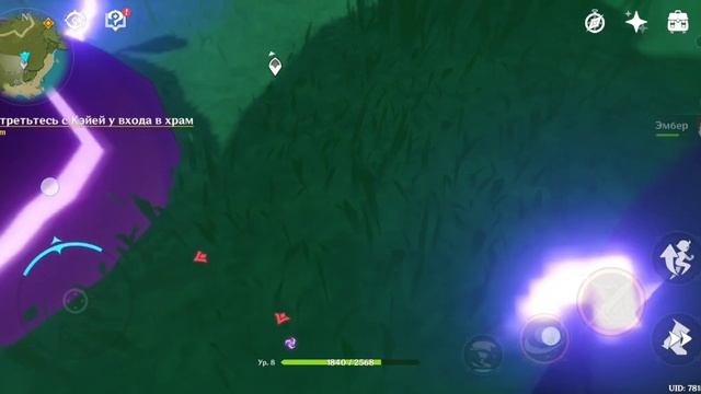 Новая стихия лёд в геншин импакт