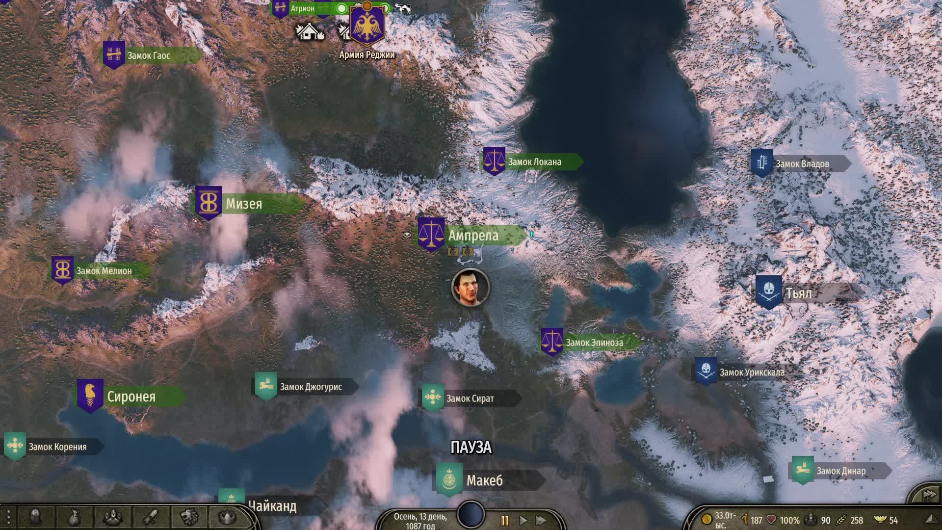 Играем в Mount & Blade II: Bannerlord #18 развиваемся