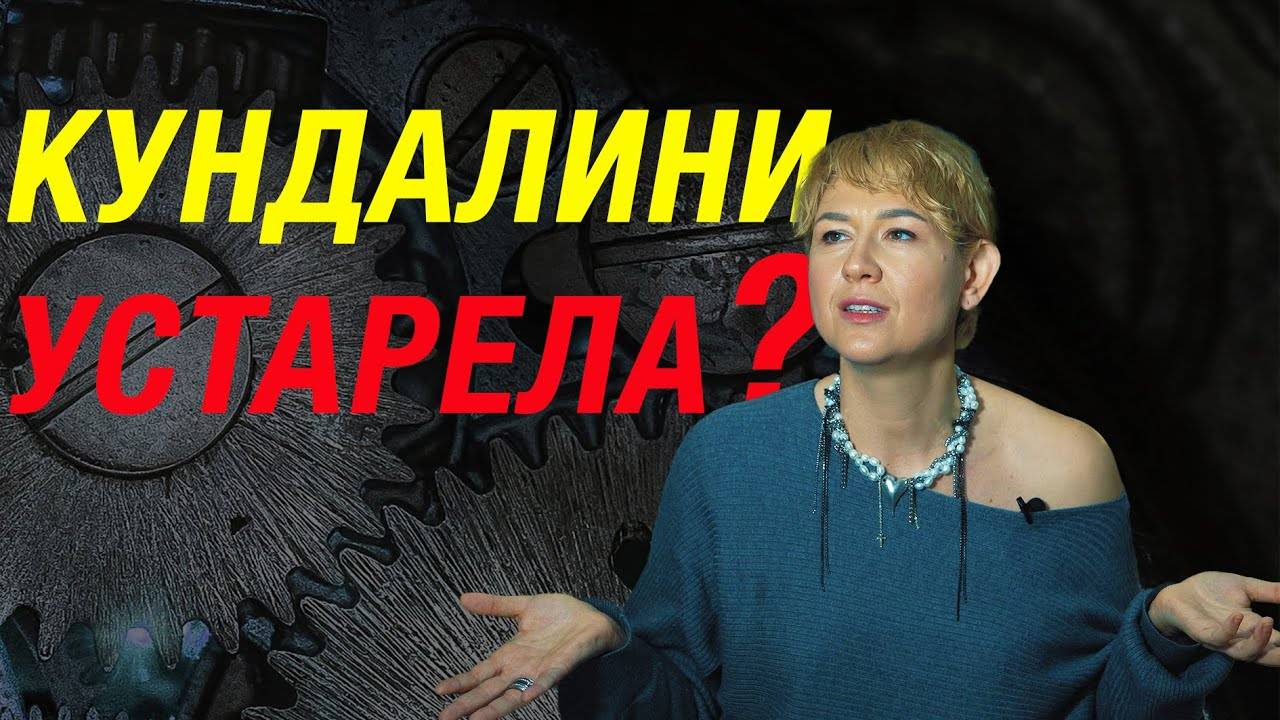 Как Помочь Себе За 3 Минуты