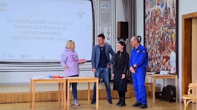 В Уфе наградили победителей конкурса блогеров 2022