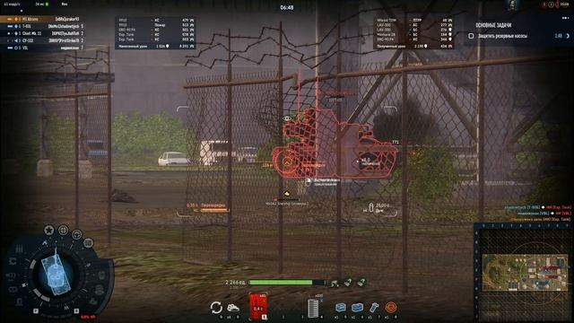 Armored Warfare M1 Abrams Операция ИСТОЧНИК PVE (85.580)  #1852