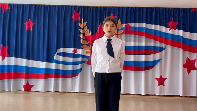 Защитникам Отечества - Колбина Татьяна