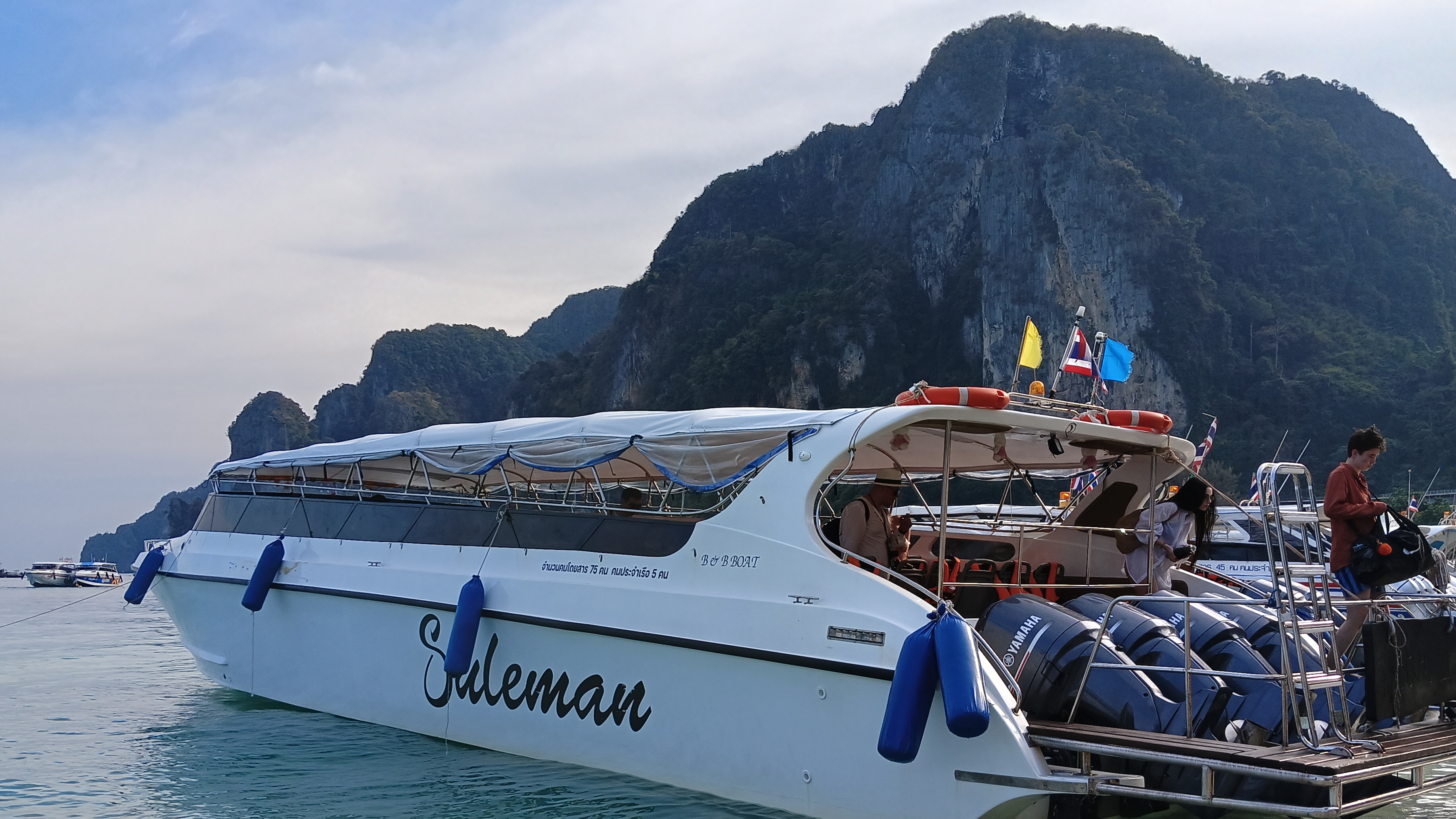 Двухдневная экскурсия на скоростном катере из Пхукета. Острова Ко Рок и Пхи-Пхи Дон.