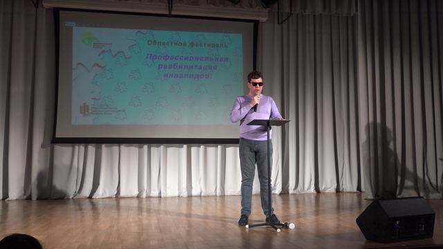 Компания «Яндекс»: цифровая доступность, инклюзивное трудоустройство