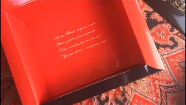 Видео про подарочную коробку с музыкальным механизмом. Тройка.