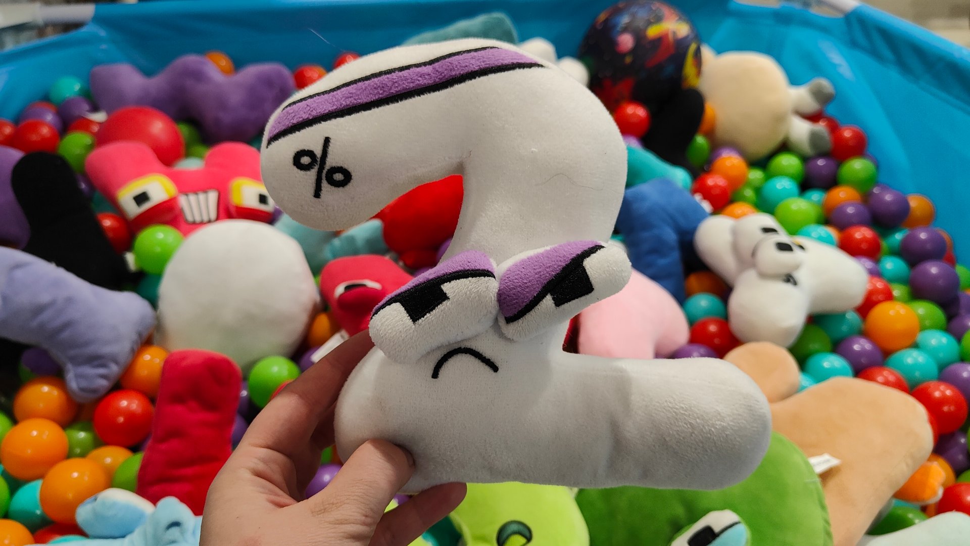 играем с детьми в мягкие цифры лор, цифры лора, alphabet lore