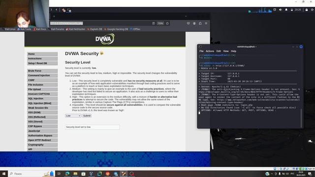 ОБ Часть 4 Выполнение