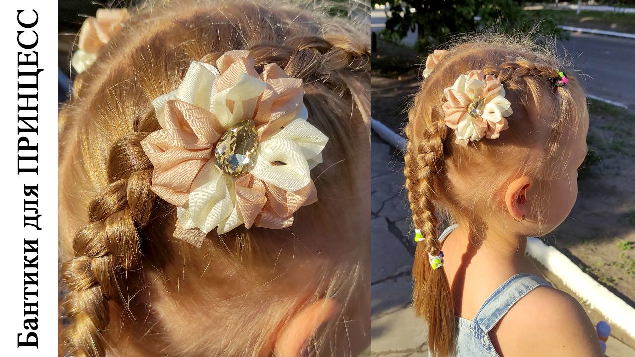 Заколки, из узких репсовых лент 1 см