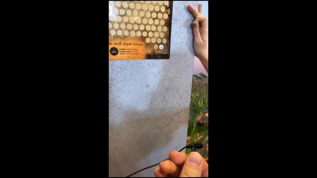 Видеострим в прямом эфире. OZON.LIVE