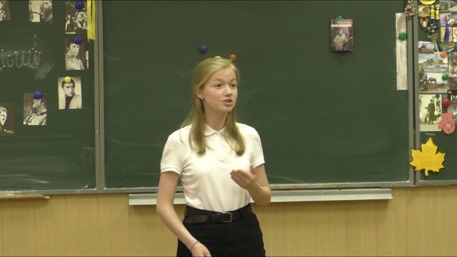 Высоцкие чтения 2018