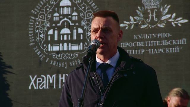 Торжественное открытие выставки "Поток": герой Российской Федерации Сергей Николаевич Воронин