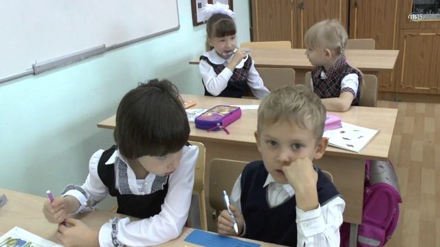 Видеоролик для линейки   4 класс 2017