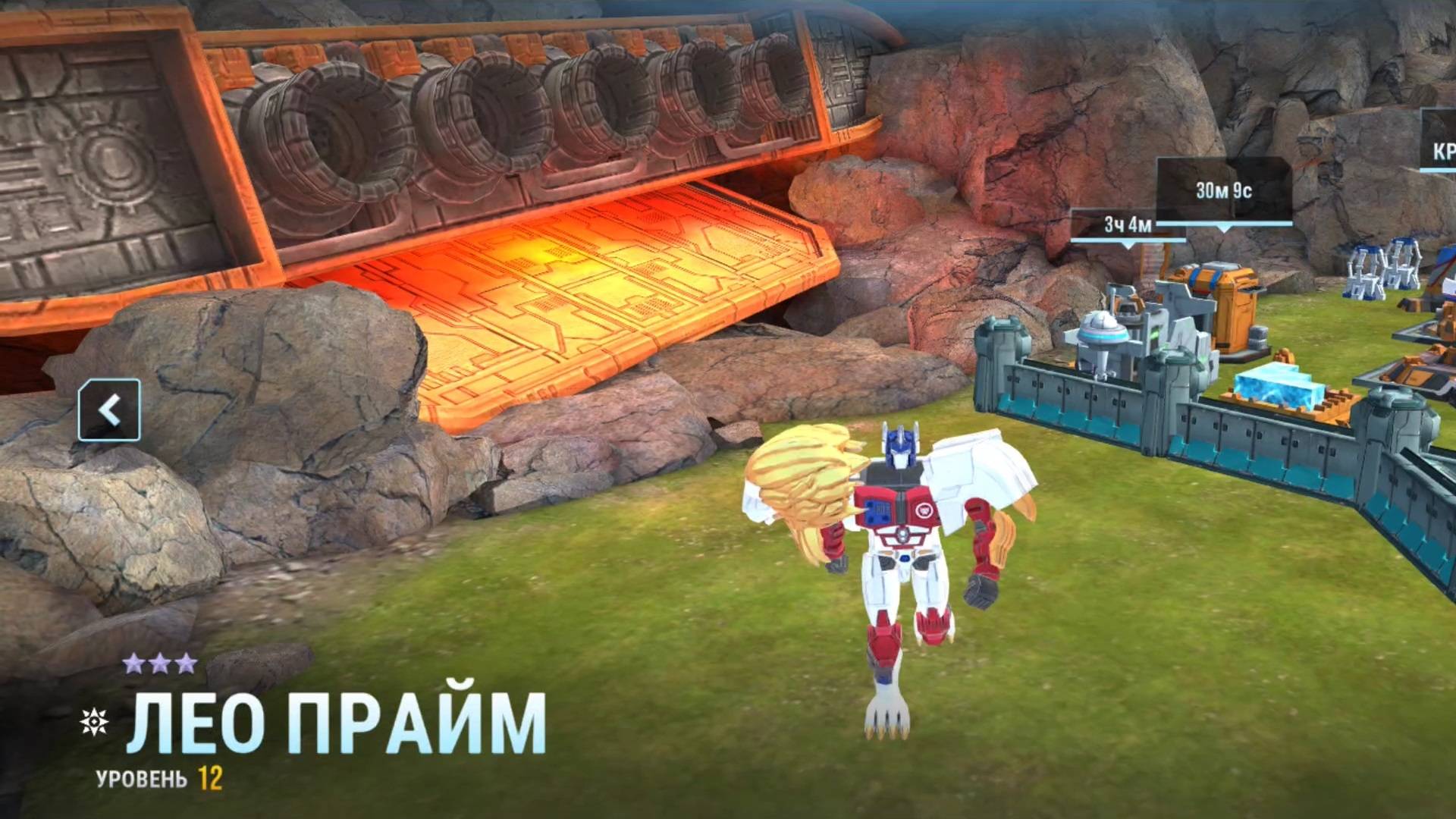 Мультфильм Трансформеры Автоботы - Войны гештальтов