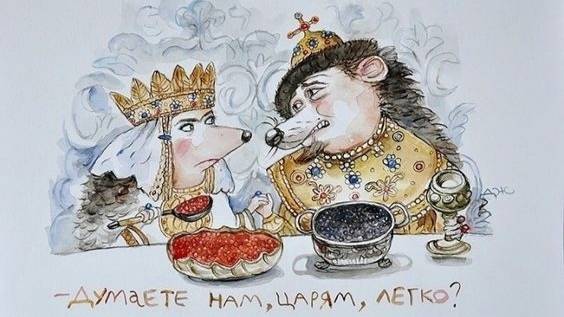 Кино для ёжиков от Анжелы Джерих.  С днём юмора и смеха!